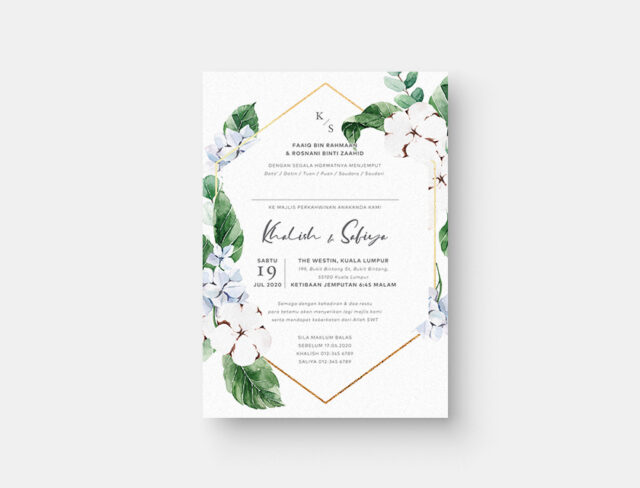 Maya Garden I Invitation Card - KadKads - Kad Kahwin